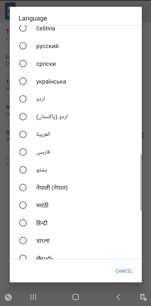Guidance_hint icon cut (AR, right alignment) in KoBoCollect - if no additional hint - Bug ...