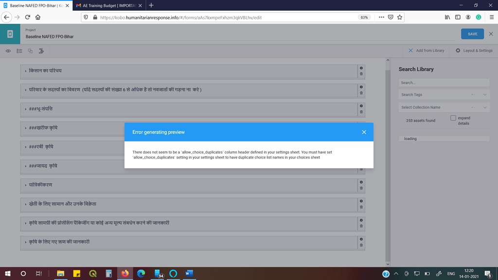 Allow Choice Duplicate Error Form Building Kobotoolbox Community Forum