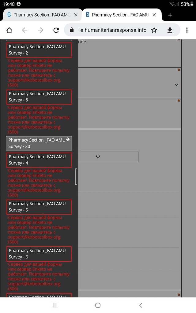 The form server or Enketo server is not running. try again later or contact support@kobotoolbox ...