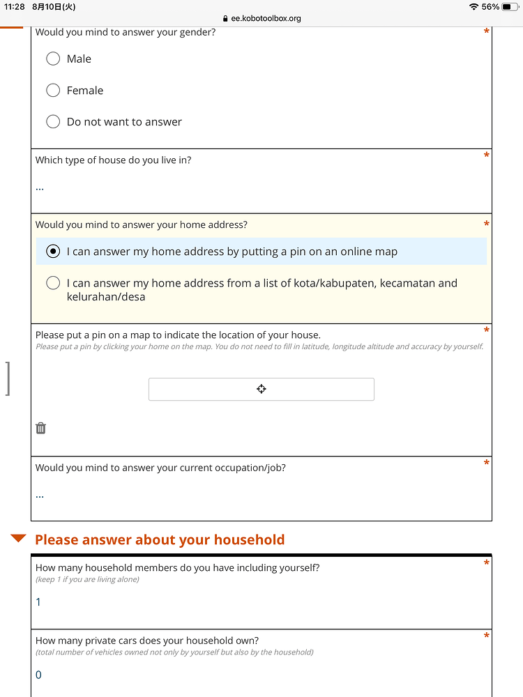 Showing a map in mobile phone to get location data and hyding lat/lon/alt/accuracy from a map ...