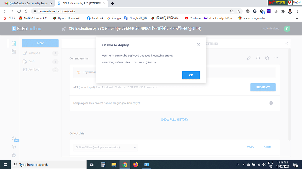 Unable to deploy (error message) - Form Building - KoboToolbox Community Forum