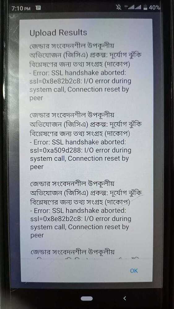 SSL Handshake Aborted - Data Collection - KoboToolbox Community Forum