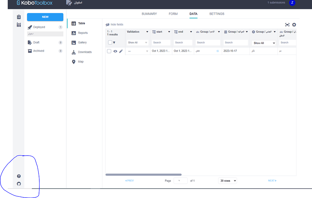 Projects Legacy Data Management Kobotoolbox Community Forum
