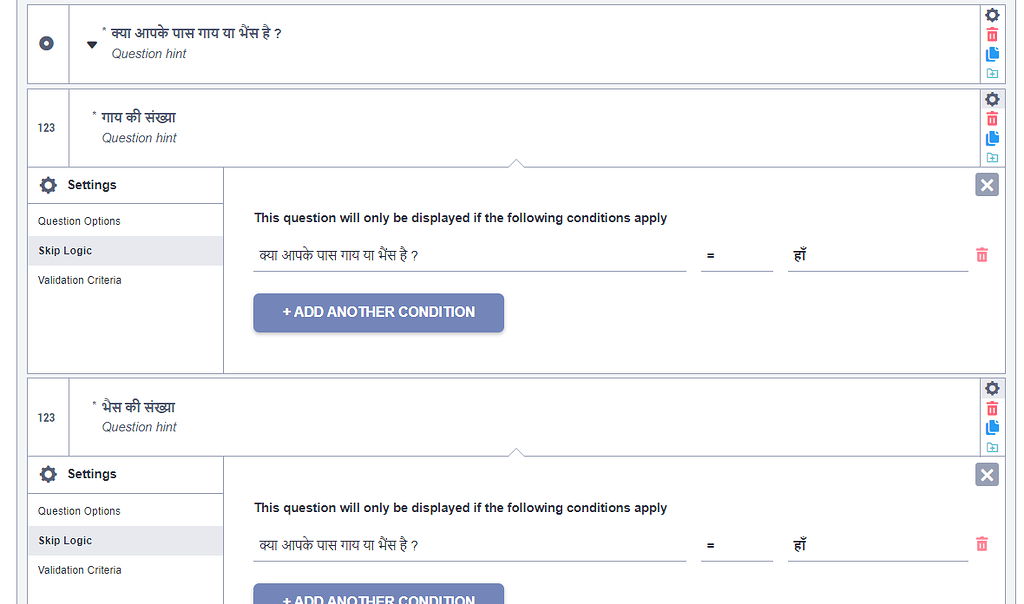 Skip feature not working - Form Building - KoboToolbox Community Forum
