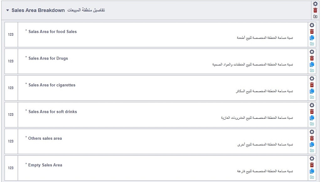Sum validation (the summation of the 6 Should be 100) - Form Building - KoboToolbox Community Forum