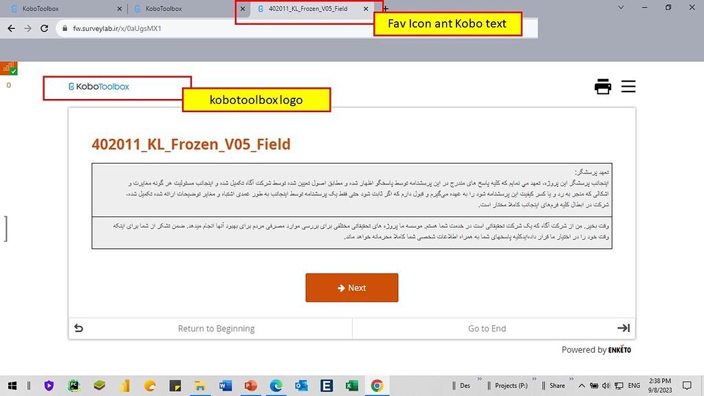 Change logo on own server - Kobo On Your Own Server - KoboToolbox Community Forum
