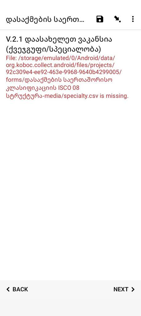 Csv Is Missing Form Building Kobotoolbox Community Forum