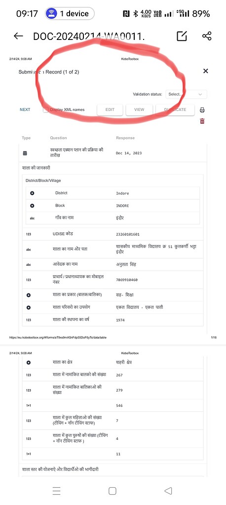 Adding logo or image on pdf generated from individual response - Form Building - KoboToolbox ...