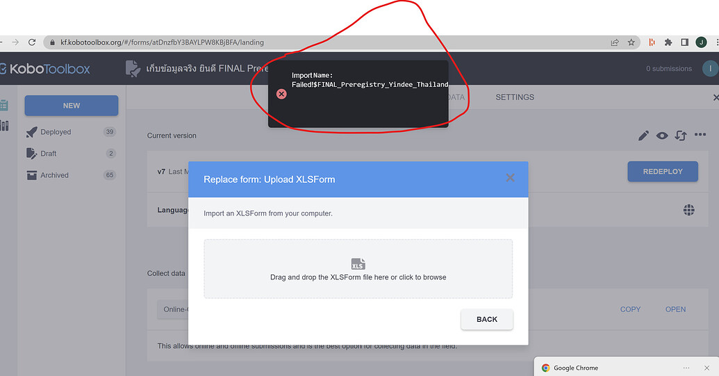 Error shown as 'ImportName: $Failed...' while deploy - Form Building - KoboToolbox Community Forum