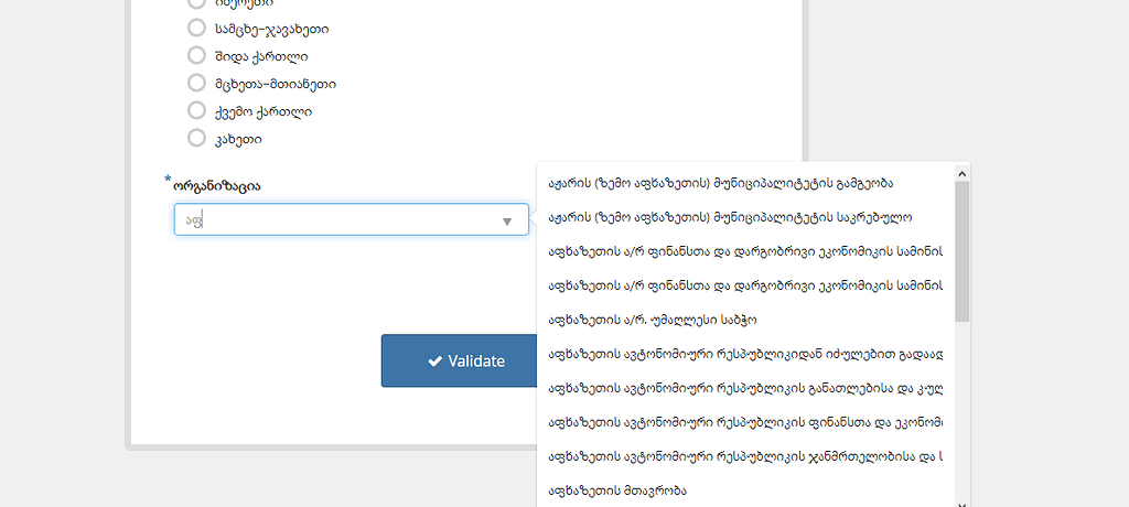 Some of the answers to this question are long - Form Building - KoboToolbox Community Forum