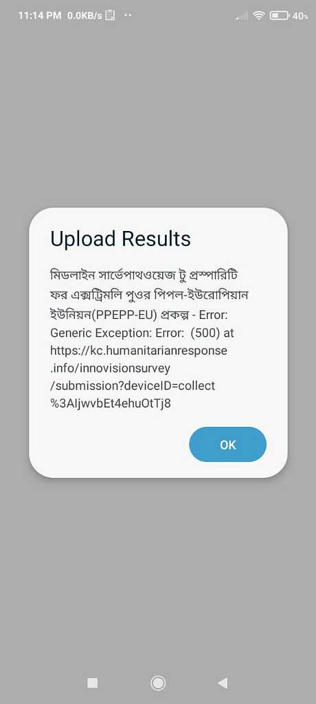 Data submitting error - Data Collection - KoboToolbox Community Forum