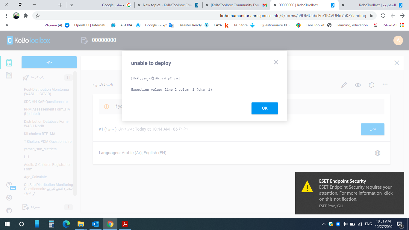 I have a problem in deploying the questionnaire - Form Building - KoboToolbox Community Forum