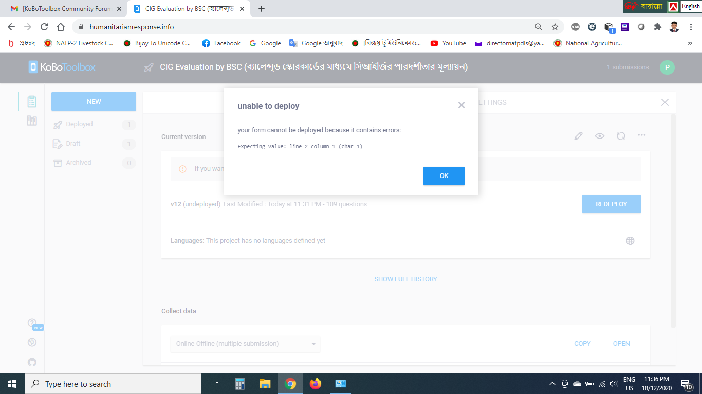 Unable To Deploy Error Message Form Building Kobotoolbox