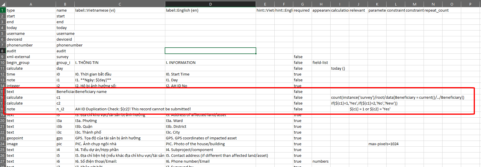 Solution To Prevent Code Duplication Form Building Kobotoolbox Community Forum