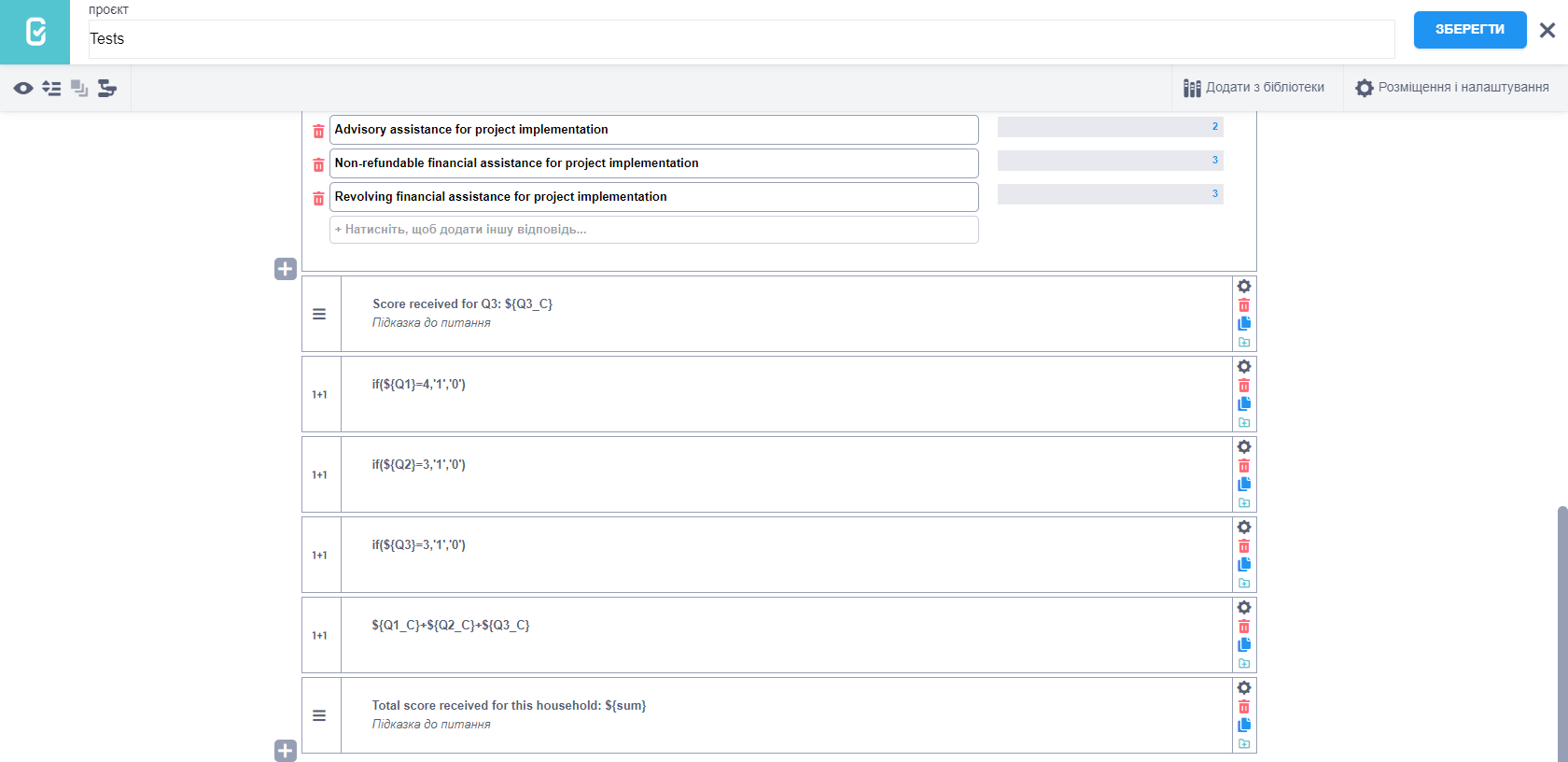 Is it possible to score at the end in a multiple choice question? - Form Building - KoboToolbox ...